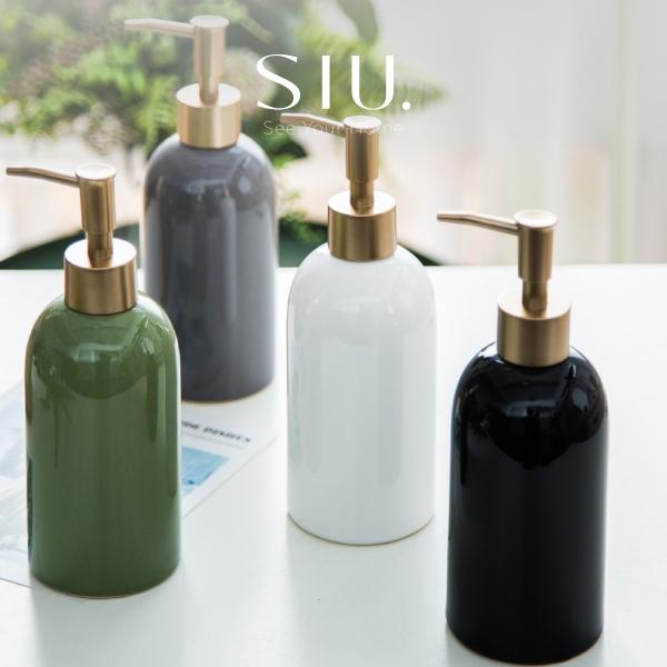 Promo Kano Botol Tempat Sabun Keramik Unik / Soap Dispenser Pump Botol ...