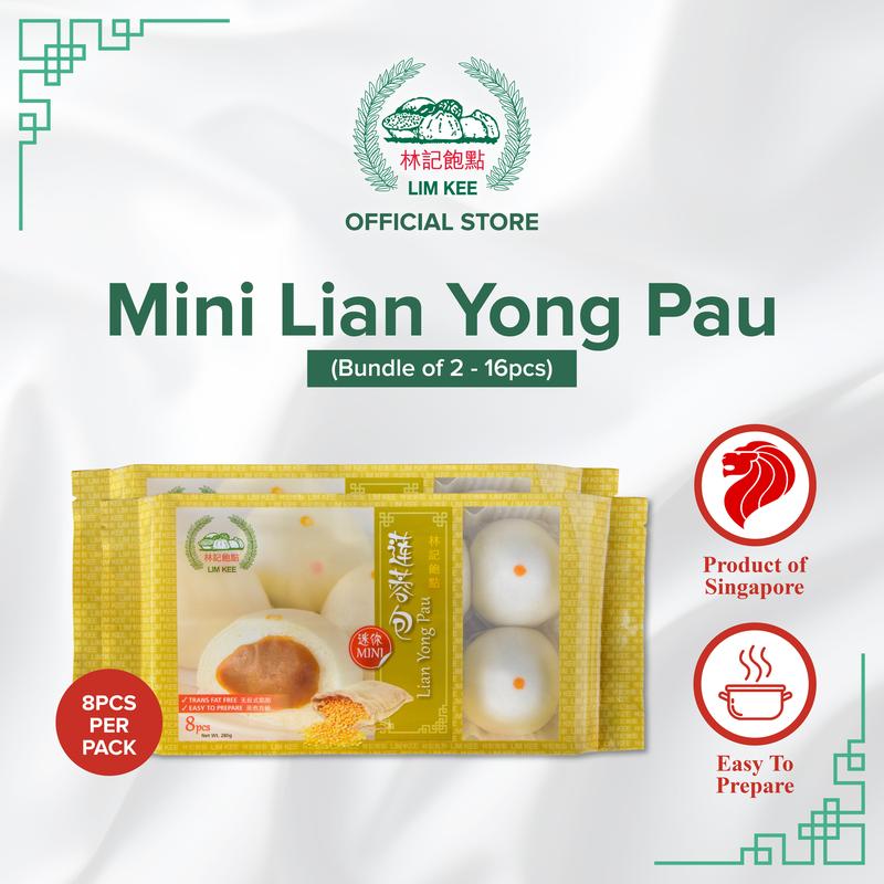 Lim Kee - Mini Lian Yong Pau (Bundle of 2 - 16pcs) - TikTok Shop Singapore
