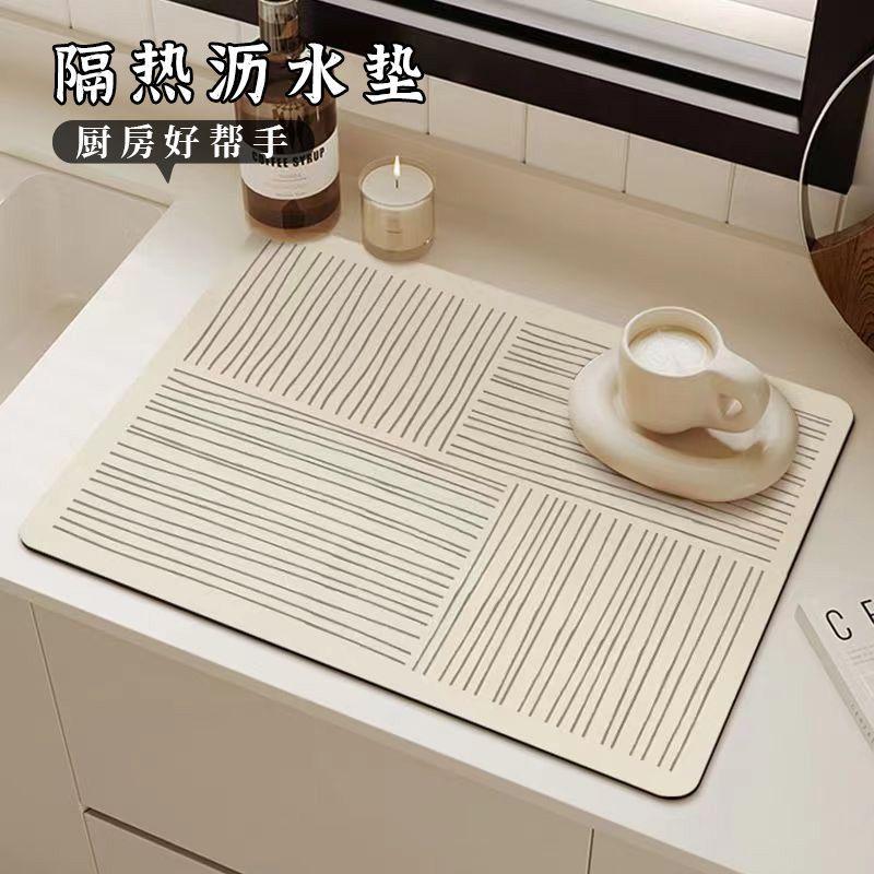 Tikar Saliran Dapur, Bahan Bumi Diatom, Coaster Penyerap, Sesuai ...