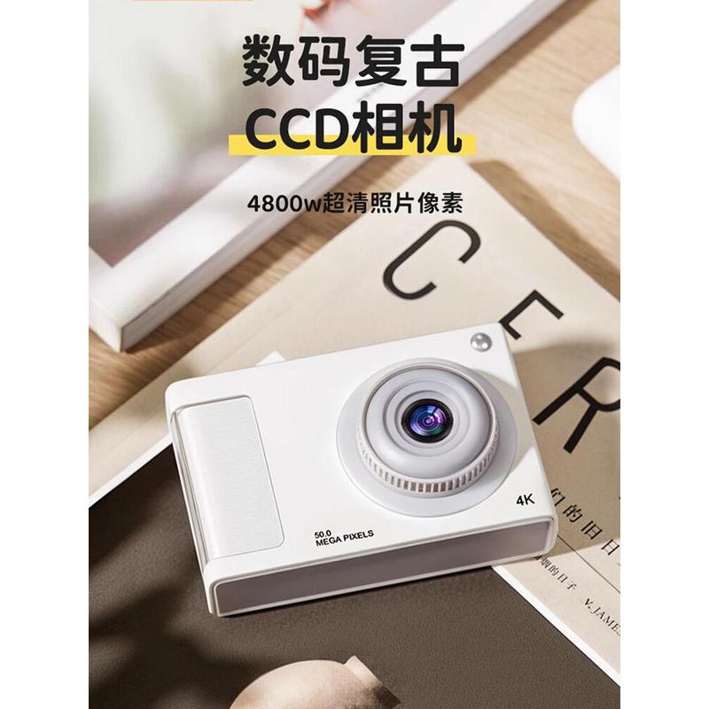 Retro CCD Camera Toy for Boys And Girls High Definition Digital ...