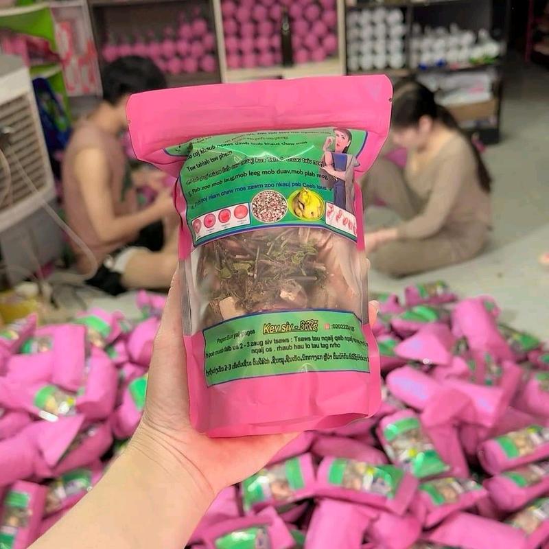 Trà Sua Yaj hồng giúp giảm nhiệt - TikTok Shop Vietnam