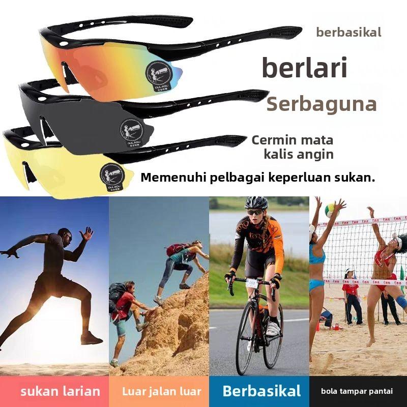 Cermin Mata Berbasikal, Kalis Angin dan Kalis Habuk, Cermin Mata ...