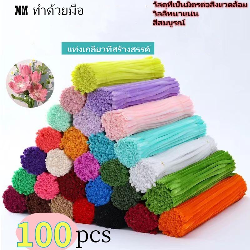 Benang Baldu Berpintal, 100 Helai, untuk Sejambak Percutian DIY ...