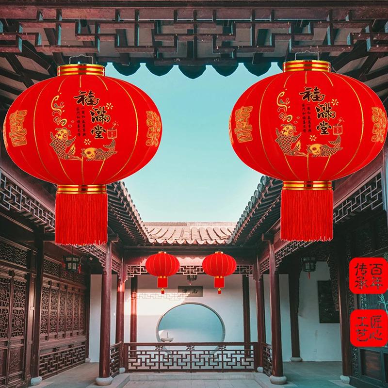 1Pcs Flocking Cloth Red Lantern Chinese New Year's Eve Decoration ...