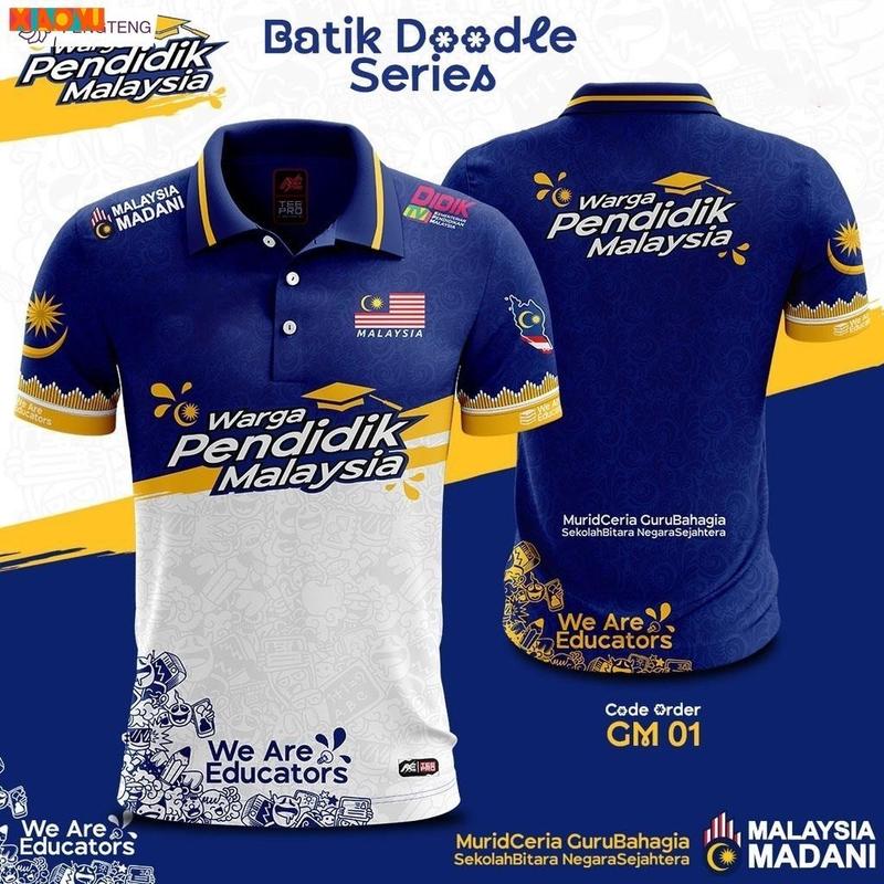 Baju-T Merdeka, Reka Bentuk BATIK DOODLE Musim Panas, 3D, Warganegara ...