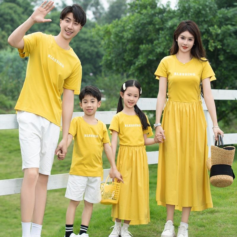 Pakaian Padanan Keluarga, Baju dan Gaun Panjang Wanita Kuning, - TikTok ...