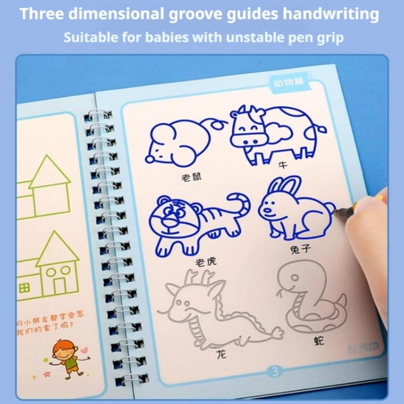 Children's Groove Drawing Book Kindergarten 3-14 Ages Children's ...