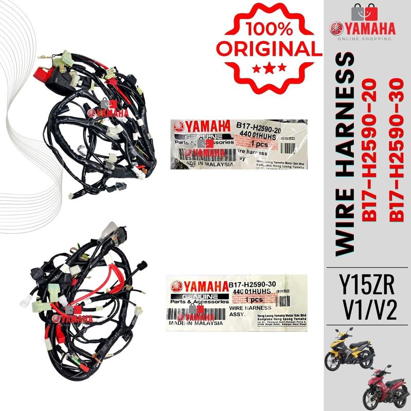 Y15ZR V1 V2 Y15 YSUKU Wayer Wiring Wayaring Wayering Wire Wayar ...
