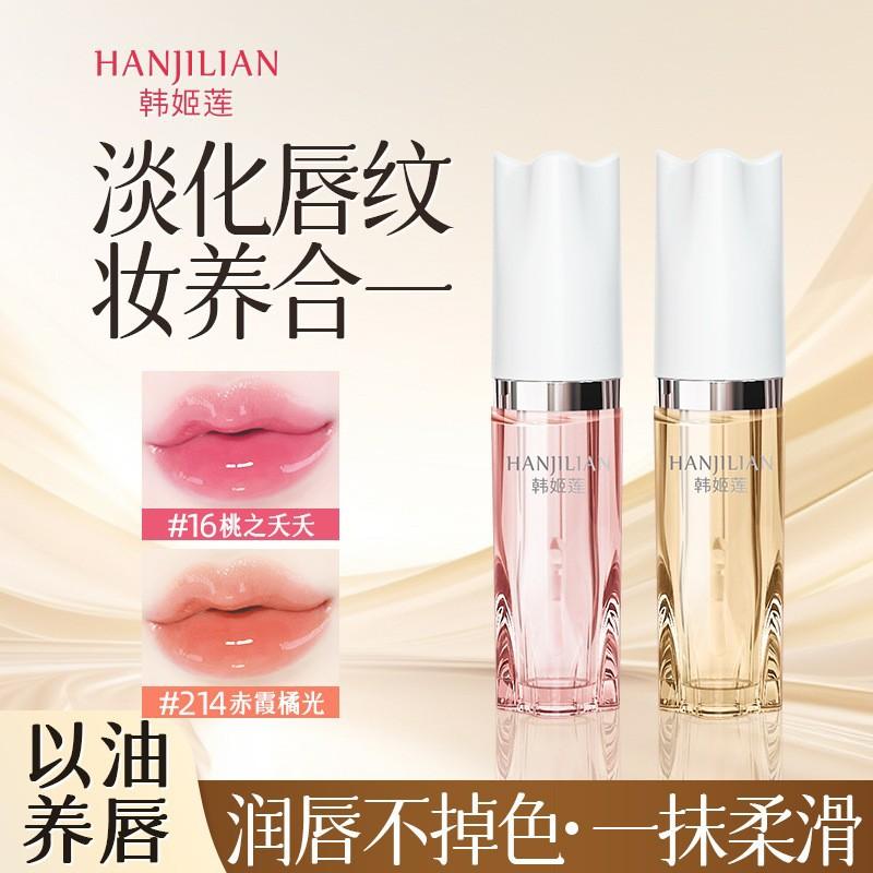 cream gentle cleansers face scrubber unit ary cysteamine - TikTok Shop ...