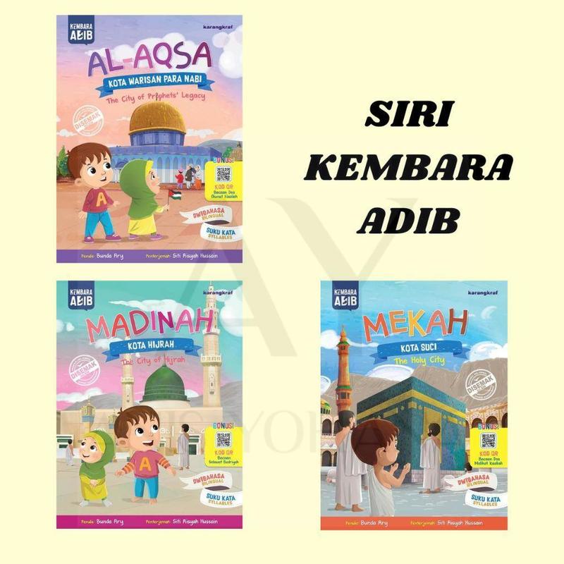 KP : SIRI KEMBARA ADIB : Al-Aqsa/Madinah/Mekah - TikTok Shop Malaysia