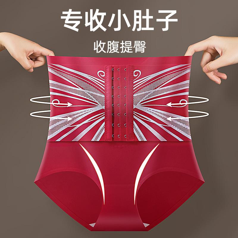 Tummy Control Pants Butt Lifting Shaping Women's High Waist Slimming ...