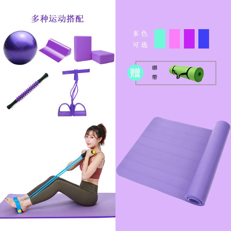 Tikar Yoga, untuk Pemula, Tikar Senyap Dalaman, Senaman, Melebar ...