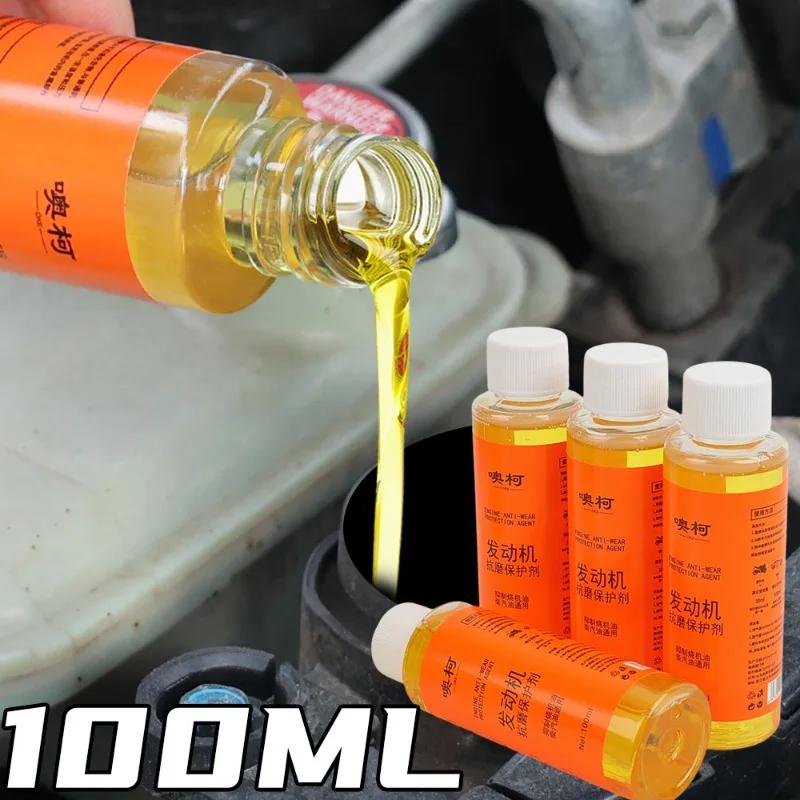 100ML Engine Cylinder Repair Agent Additive Oil for Engine Protection ...