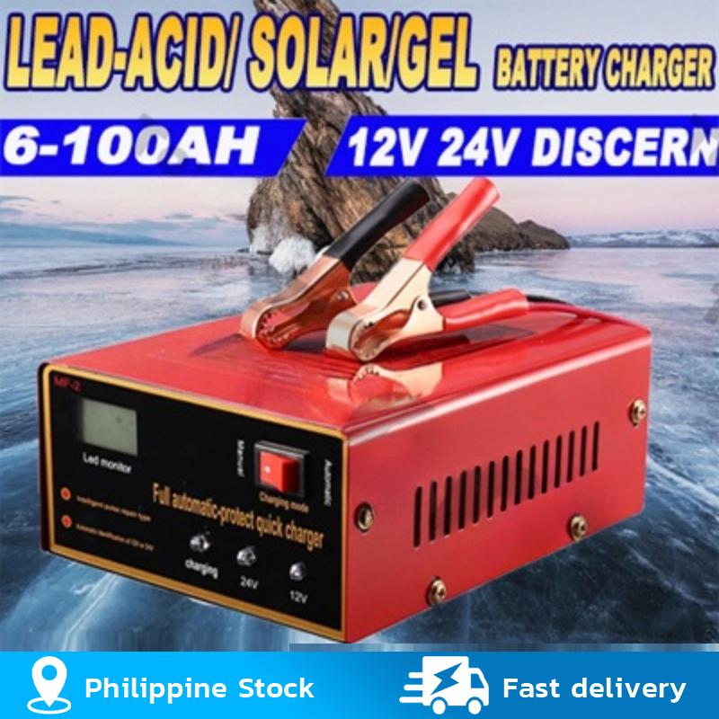 Car Motorcycle Battery Charger Automatic Intelligent 12V 24V - TikTok ...