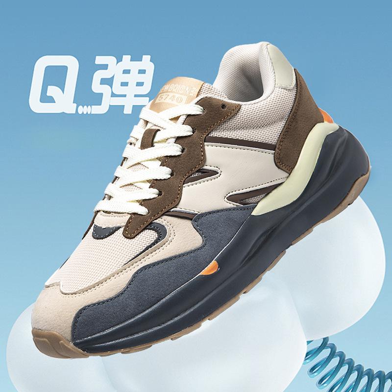Sneaker, New Bailun 5740, Borong Kilang, Serba guna, Kasut Ayah ...