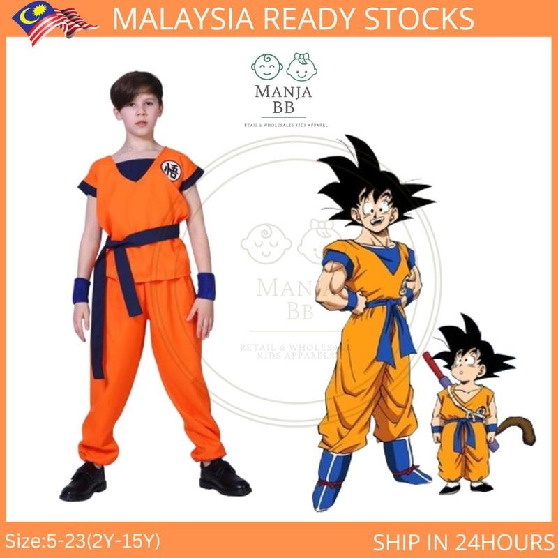 (2Y-15Y)Goku dragon ball costume suit kids cosplay Anime Haloween ...
