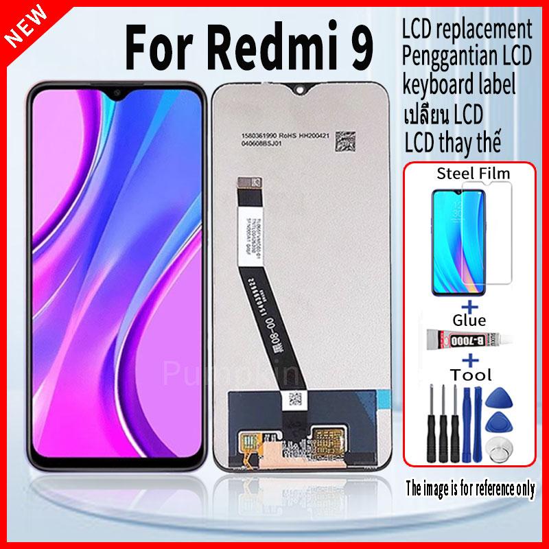 For Redmi 9 M2004J19AG, M2004J19G, Xiaomi Redmi 9 LCD Phone Touch LCD ...