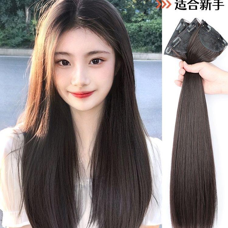 Wig Set Women s Straight Hair One Piece Increasing Hair And Hair wig-set-women-s-straight-hair-one-piece-increasing-hair-and-hair