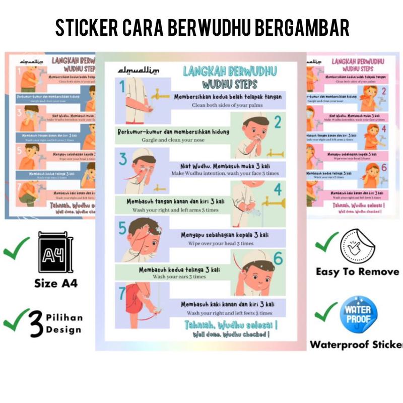 STICKER CARA WUDHU BERGAMBAR KALIS AIR - TikTok Shop Malaysia