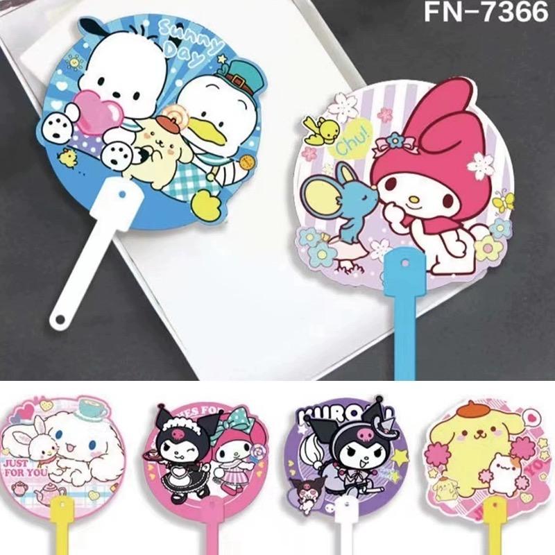 Sanrio Kuromi Cute Hand Fans Cartoon Summer PVC Mini Fan Dis - TikTok ...
