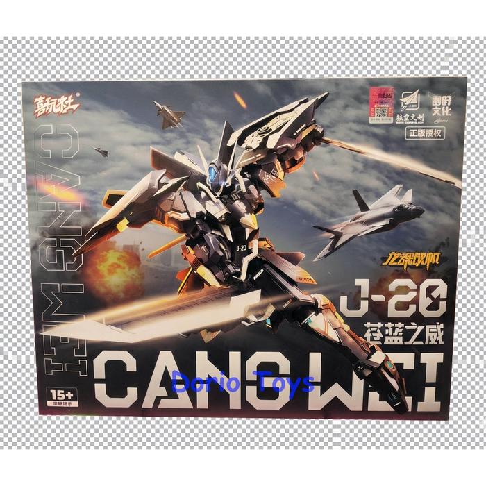 Promo Mainan Mecha J-20 Cang Wei Robot Rakitan Edukasi Anak Model ...