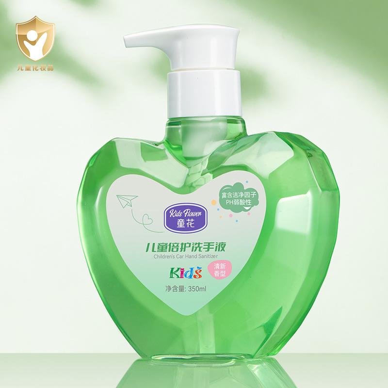 Children's Double Hand Sanitizer 35L Press Deep Cleaning Household ...