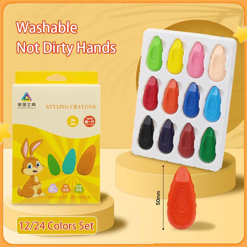 Water Drop Crayon Set for Kids - Non-Toxic 12/24 Colors Painting ...