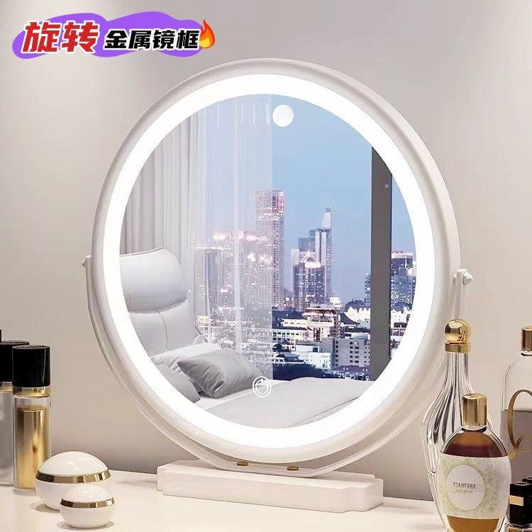 Internet Celebrity Cosmetic Mirror Desktop 360 Degrees Rotatable ...