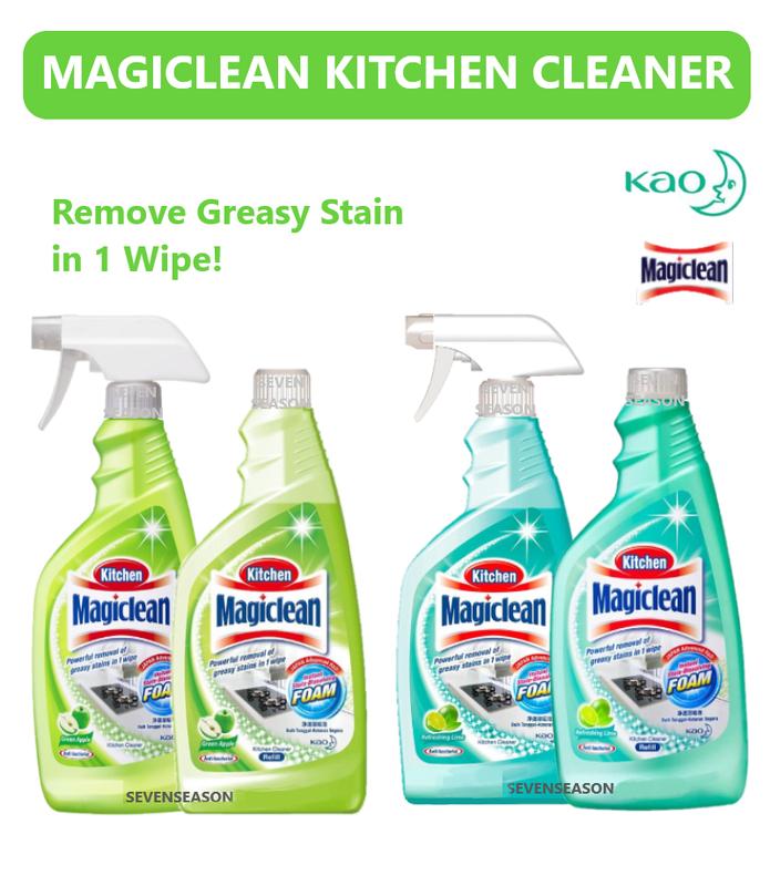 KAO MAGICLEAN KITCHEN CLEANER 500ML SPRAY REMOVE GREASE WITH - TikTok ...