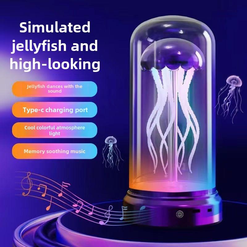 Online Celebrity Mechanical Jellyfish Music Box Cool Singing - TikTok ...