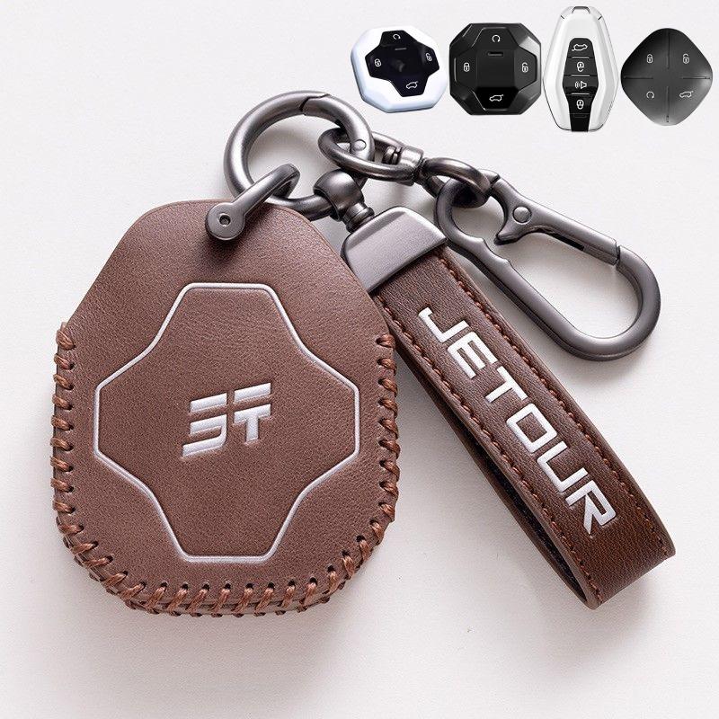 Genuine Cowhide Leather Shell Smart Car Key Fob Case Cover Chain ...