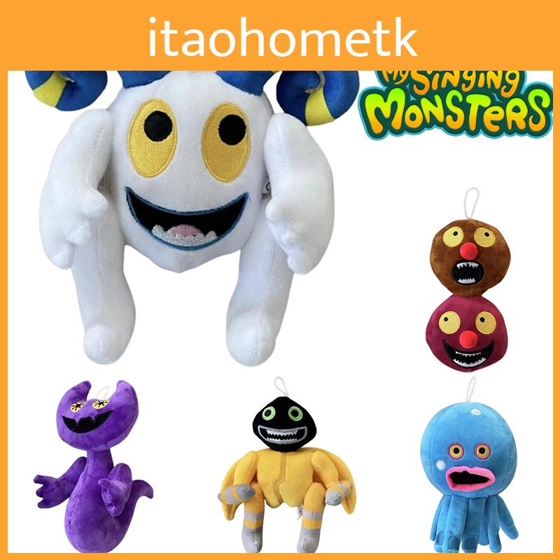 Plush Mysinging Monsters Music Box Toy - TikTok Shop Philippines