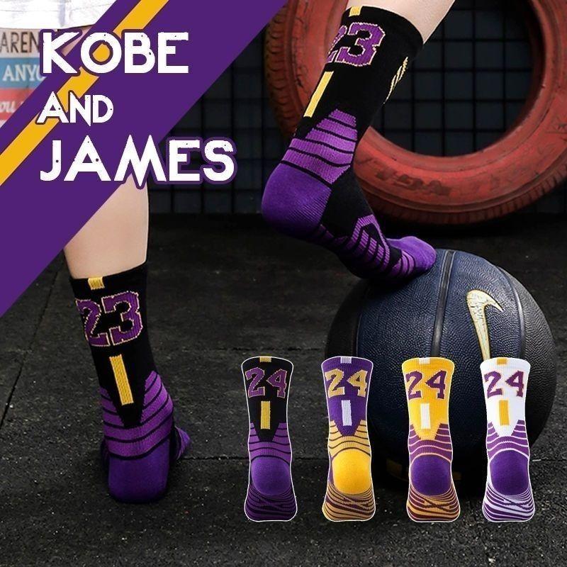 Youth Basketball Socks Autumn Winter Men High Tube American ...