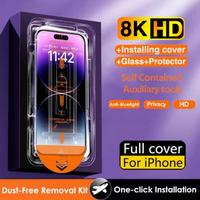 Promo BIU BIU CASE tempered glass HD tempered film screen protector for ...