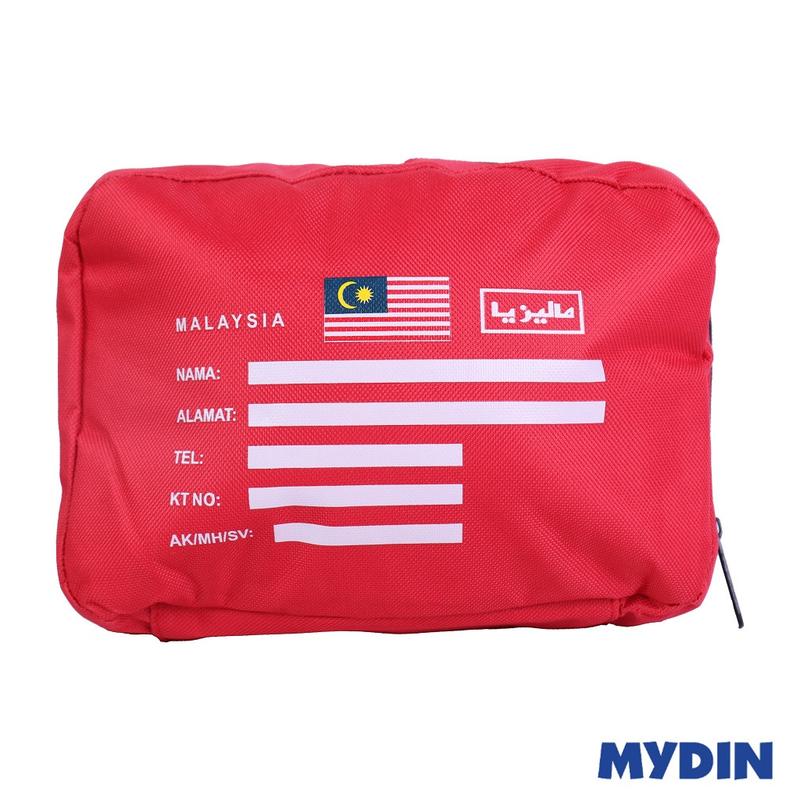 Beg Tandas Haji Merah RGAXTP19-05 - TikTok Shop Malaysia