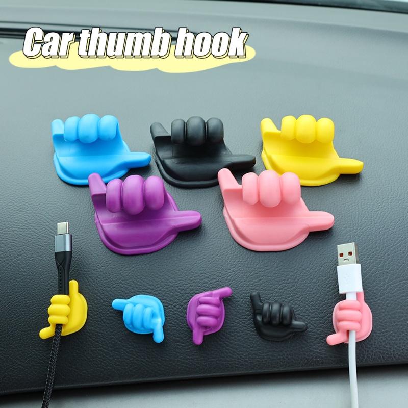 1Pc Car Cable Organizer Wire Holder Self Adhesive Thumb Hook - TikTok ...