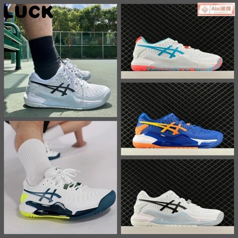 Kasut Tenis Lelaki, Asic Gel-Rangsi 9, Bernafas, Tahan Lama, - TikTok ...