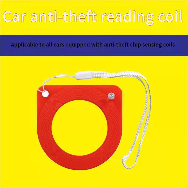 Car Coil Detection Anti-Theft Induction Chip Anti-Theft Coil - TikTok ...