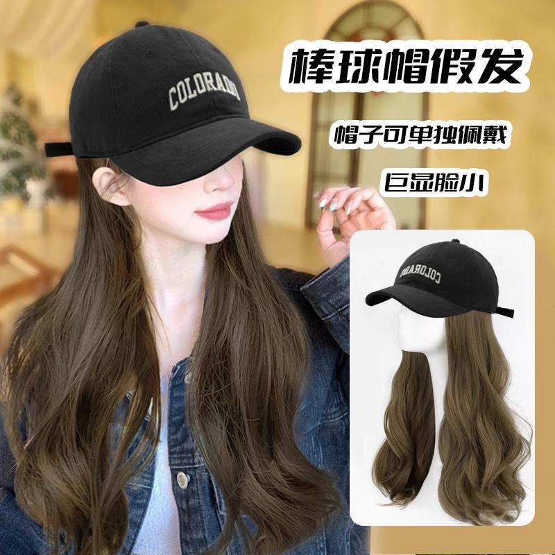 Topi Rambut Palsu Kepala Penuh Rambut Tiruan, Rambut Panjang - TikTok ...