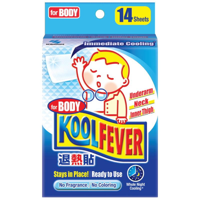 Koolfever Patch For Body 14's - TikTok Shop Malaysia