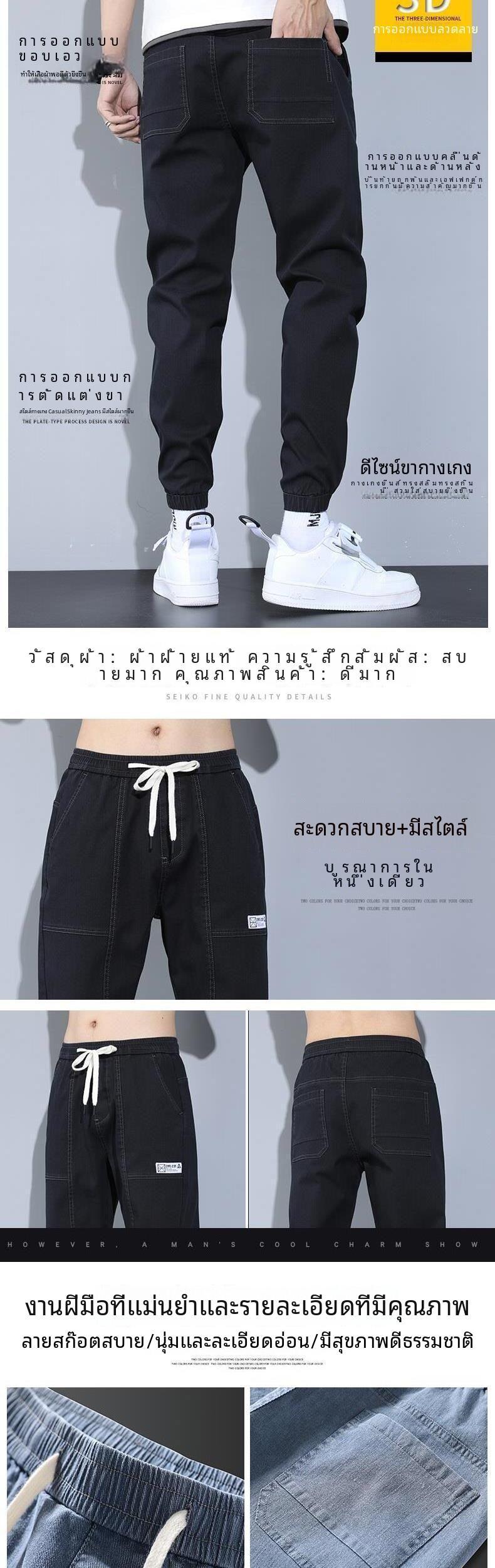 Seluar Jeans Longgar, Gaya Harajuku Lelaki, Gaya Korea, Kasual, Saiz ...