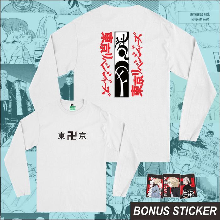 Jual Kaos Anime Bonten Sanzu Tokyo Revengers Manga Jepang Lengan ...