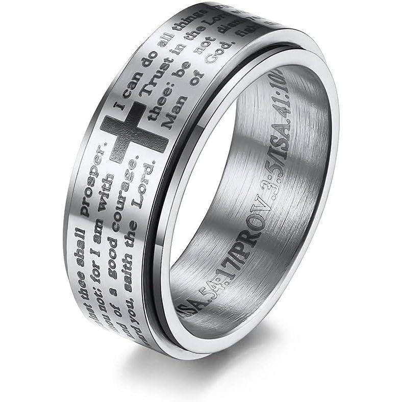 Inspirational Bible Verses Rotatable Christian Jesus Christ Lord ...