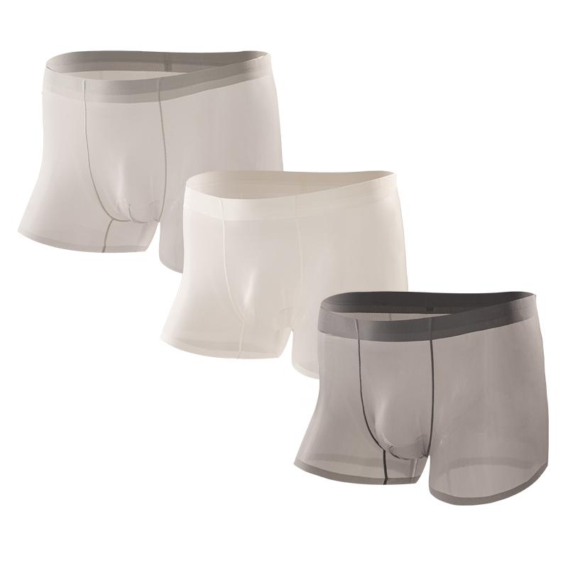 Men's Ultra-Thin Cooling Boxer Briefs Lightweight Microfiber - TikTok Shop