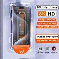 Promo BIUBIUCASE tempered glass anti-peep tempered film screen ...