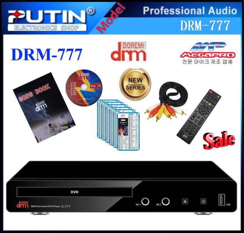 The Doremi MEGAPRO (DRM-777 Player) Doremi D-777 Midi Karaok - TikTok ...