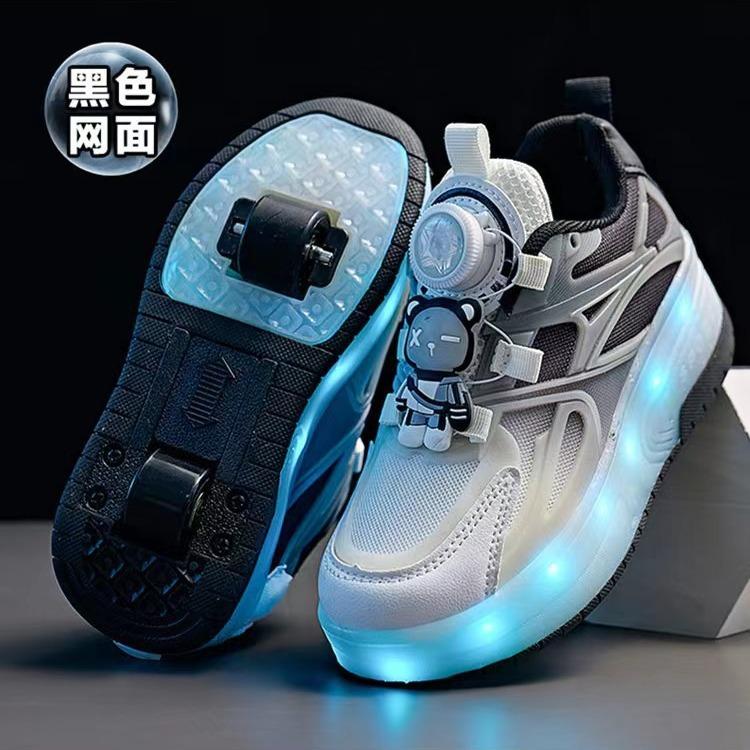 Heelys Rechargeable Colorful Light Shoes Horse Running Light Button ...