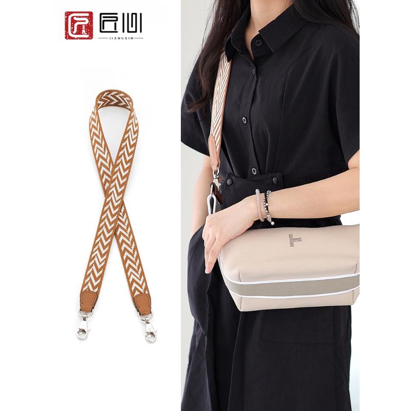Suitable For Hermes¯ Lunch Box Bag Widened Shoulder Strap Replacement ...