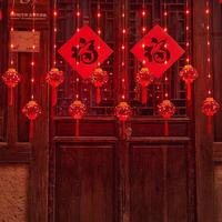 Jual Lampu Tirai LAMPION LED Hiasan Imlek Sincia - Jakarta Barat ...