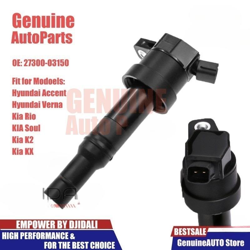 LT 27300-03150 Ignition Coil for Hyundai Kia Rio K2 KX Pegas - TikTok ...